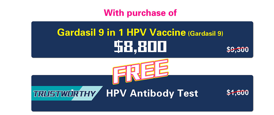 【Promotion Ended】HPV Promo